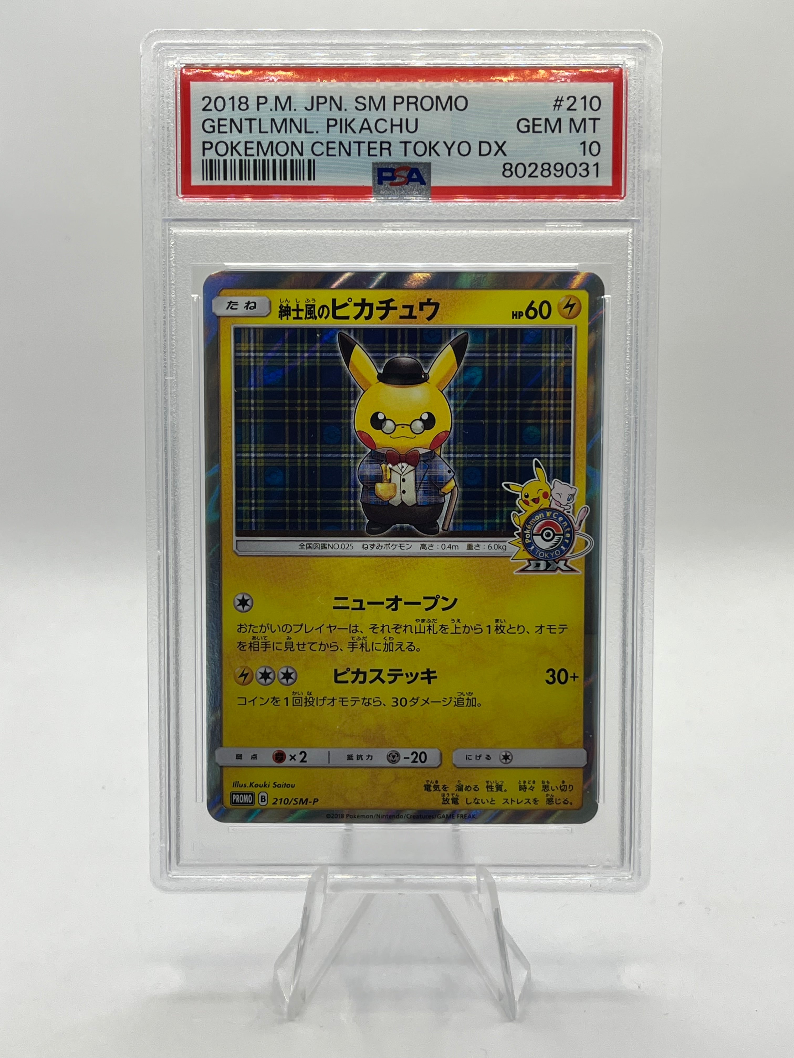Gentleman Pikachu PSA 10 - Pokemon Center Tokyo Promo 2018 – The Pocket ...