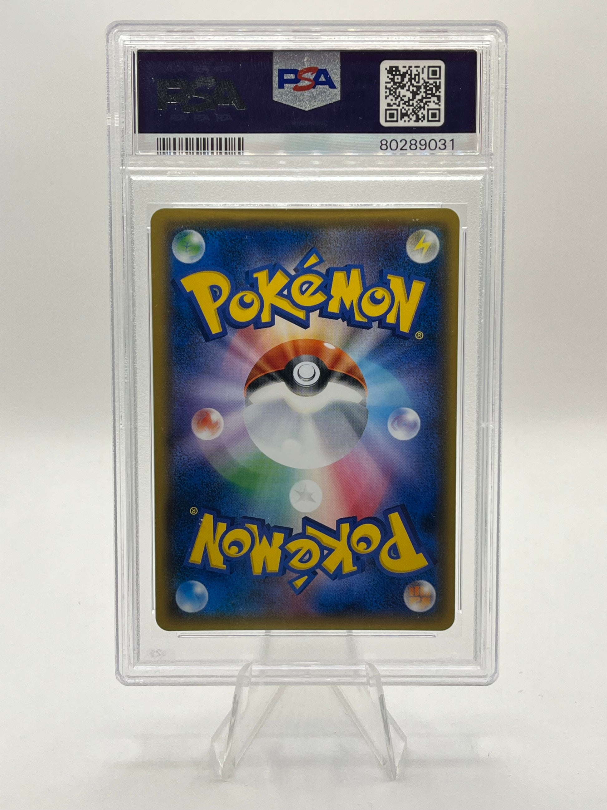 Gentleman Pikachu PSA 10 - Pokemon Center Tokyo Promo 2018 – The Pocket ...